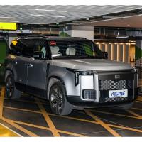 China Medium Large 7 Seats 6 Seats Energy Vehicle with 3010mm Wheelbase and 2660kg Curb Weight for sale