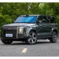 China 2023 BAIC Jishi 01 Hybrid PHEV SUV 6/7Seats Luxury 4X4 Extended Range 1338km Electric Car for sale