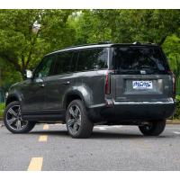 China 2023 BAIC Jishi 01 Hybrid PHEV SUV 6/7Seats Luxury 4X4 Extended Range 1338km Electric Car for sale