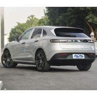 China Level SUV 2023 AITO M5 200 KM NEDC Range Auto Car Electric Vehicle for Max Speed 210 for sale