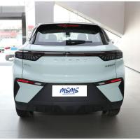 China 2023 Chery Shuxianghome Pro Left Hand Drive Electric Car with 412km Range and 5 Seats for sale
