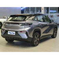 China Pure Electric SUV Chery Shuxiangjia Ultra 512km for Adults Energy Vehicle for sale