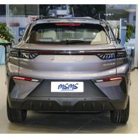 China Pure Electric SUV Chery Shuxiangjia Ultra 512km for Adults Energy Vehicle for sale