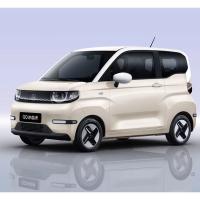China Level Mini Car Chery QQ Ice Cream 120km Energy Vehicle with 6.5 Hours Charging Time for sale