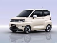 China Pure Electric Chery QQ Ice Cream 4 Seats Vehicle with Energy Type and 1960mm Wheelbase for sale
