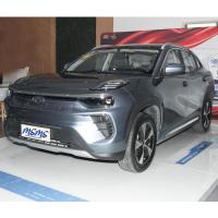 China Chery Big Ant Suv Electric Cars 501km Long Range Fast Charge 0.5 H Wheelbase 2830mm for sale