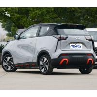 China Chery Unbounded Pro Electric The Ultimate Mini Car with 301Km Range and Fast Charge 0.5 H for sale