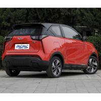 China 301Km Range Chery Unbounded Pro Mini Electric Cars For Adult Energy Electric Vehicle for sale