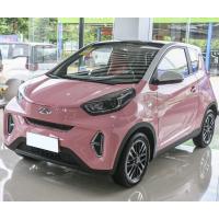 China 2023 Chery Small Ant Electric Car Speed 4-Seater EV with 2150mm Wheelbase and Top-Notch for sale
