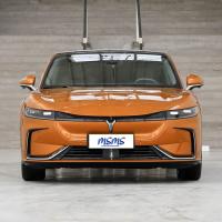 China Voyah PHEV The Midsize Electric Car That Will Take Your Business to the Next Level for sale