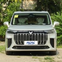 China 2024 Voyah Dreamer Electric MPV 7 Seates with 510km EV Range and Max Speed of 210 Km/h for sale