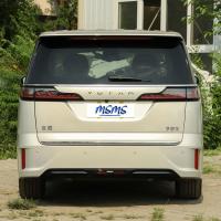 China 2024 Voyah Dreamer Electric MPV 7 Seates with 510km EV Range and Max Speed of 210 Km/h for sale