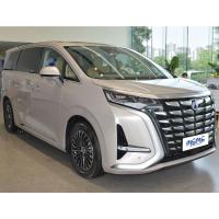 China BYD Denza D9 2023 Large MPV The Ultimate Business Vehicle for Your Comfort and Style for sale