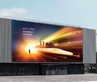 China P8 Outdoor Fixed LED Display Screen - 8mm Pixel Pitch, IP65 Waterproof, 6000 Nits Brightness for 3D Advertising for sale