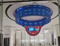 China P3 LED Flexible Billboard Screen with 3mm Pixel Pitch and 1920-7680Hz Refresh Rate for Creative Displays for sale