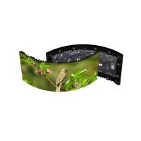 China P2 Flexible LED Display 2mm Pixel Pitch with 1920-7680Hz Refresh Rate for Seamless Splicing for sale