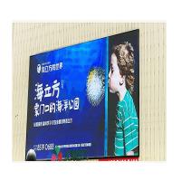China Outdoor Energy Saving LED Display P6 6500cd/m² Brightness 27777 Dots/m² Pixel Density for sale