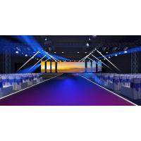China P1.9 P2.6 P3.91 P4.81 Rental LED Screen with 1920Hz-7680Hz Refresh Rate for Stage and Conference Displays for sale