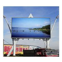 China P5 Outdoor LED Display 6500cd/sqm Waterproof IP65 Full Color Screen for Concert Stages for sale