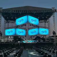 China Waterproof P4.81 Outdoor Rental LED Screen 500x500mm Cabinet 1920Hz Refresh Rate for Stage Events for sale