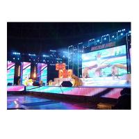 China Indoor Rental P2.976 LED Video Wall Display 250x250mm Module Ultra Light Thin for sale