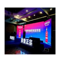 China P3.91 Indoor Rental LED Display Panel 500x500mm Full Color Video Wall 1920Hz Refresh Rate for sale