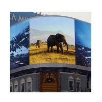 China P10 Outdoor LED Display 10mm Pixel Pitch 6500cd/sqm Brightness Commercial Advertising Screen for sale