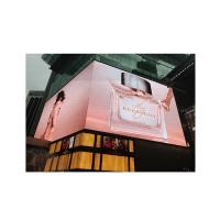 China P10 Outdoor LED Display 10mm Pixel Pitch 6500cd/sqm Brightness Commercial Advertising Screen for sale