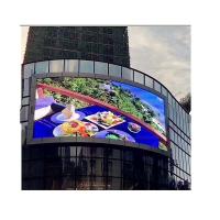 China 320x160mm P5 Full Color LED Display Module with 6500cd/m² Brightness and IP65 Waterproof Rating for Video Walls for sale