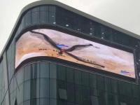 China 320x160mm P5 Full Color LED Display Module with 6500cd/m² Brightness and IP65 Waterproof Rating for Video Walls for sale