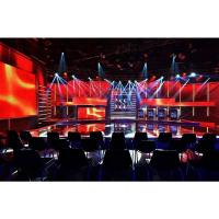 China Indoor Rental LED Video Panel P2.6 P3.91 P4.81 250x250mm Module High Refresh 1920Hz for sale
