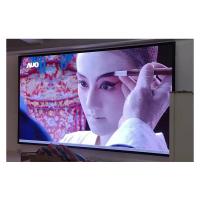 China P2.5 P3 P4 HD Indoor Fixed LED Display Screen - 1600cd/m² Brightness, 100,000 Hour Lifespan for sale
