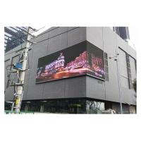 China P5 P6 P8 P10 LED Video Wall Outdoor Display 6500cd/m² Brightness IP65 Waterproof for sale