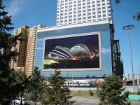 China SMD P8 Outdoor LED Screen Display 8mm Pixel Pitch 6500cd/m² Brightness 320×160mm Panel for sale