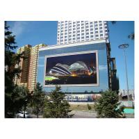 China OEM Outdoor Fixed LED Display P8 6500cd/m² Brightness IP65 Waterproof for Advertising Signs for sale
