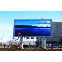 China OEM Outdoor Fixed LED Display P8 6500cd/m² Brightness IP65 Waterproof for Advertising Signs for sale