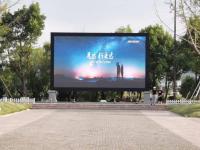 China P6 P8 P10 Outdoor LED Display Video Wall - 6500cd/sqm Brightness, IP65 Waterproof for Advertising for sale