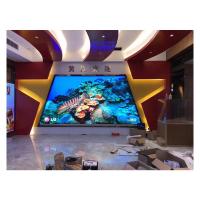China P2.5 P3 P4 LED Display Module 192x192mm with 111,111 Dots/Sqm Density and 1920Hz Refresh Rate for Meeting Rooms for sale
