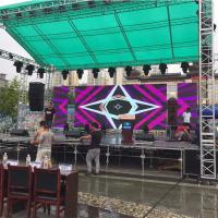 China 250x250mm Outdoor Rental LED Display Full Color P3.91 P4.81 7000cd/m2 for Stage for sale
