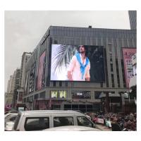 China P10 Outdoor LED Display Screen 10mm Pixel Pitch 6500cd/m² Brightness IP65 Waterproof for sale