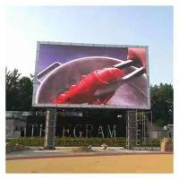 China P10 Outdoor LED Display Panel 960mm x 960mm with 6500cd/m² Brightness and 10mm Pixel Pitch for sale