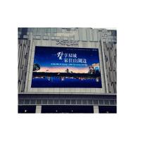 China P10 Outdoor LED Display Panel 960mm x 960mm with 6500cd/m² Brightness and 10mm Pixel Pitch for sale
