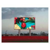 China Yuyi Outdoor Fixed LED Display P2.5 P3 P4 P5 P6 Video Wall with 6500cd/m² Brightness and IP65 Waterproof Rating for sale