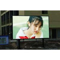 China Yuyi Outdoor Fixed LED Display P2.5 P3 P4 P5 P6 Video Wall with 6500cd/m² Brightness and IP65 Waterproof Rating for sale
