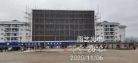 China Yuyi Outdoor Fixed LED Display P2.5 P3 P4 P5 P6 Video Wall with 6500cd/m² Brightness and IP65 Waterproof Rating for sale