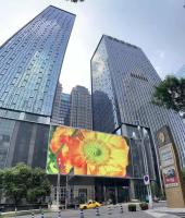 China Yuyi Outdoor Fixed LED Display P2.5 P3 P4 P5 P6 Video Wall with 6500cd/m² Brightness and IP65 Waterproof Rating for sale