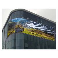 China P3 HD LED Display Panel 3mm Pixel Pitch 6500cd/m² Brightness for Outdoor Concert Stage Applications for sale