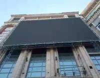 China 192x192mm Outdoor Fixed LED Display P3 P4 P5 P6 with 6500cd/m² Brightness and IP65 Waterproof Rating for sale