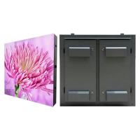 China P4 Outdoor LED Display 6500cd/sqm Brightness 4mm Pixel Pitch IP65 Waterproof Custom Splicing Screen for sale