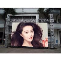 China Outdoor P4.81 LED Video Wall Panel for Rental and Media Display Capability for sale